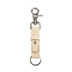 Kurt Key Holder Craft Kit, Natural - Institutions - Leather House - Fur ...